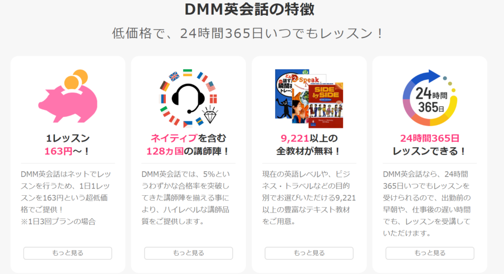 6cb6864a16d72aba59f8ff64d082f8a1 (1) | EIKARA