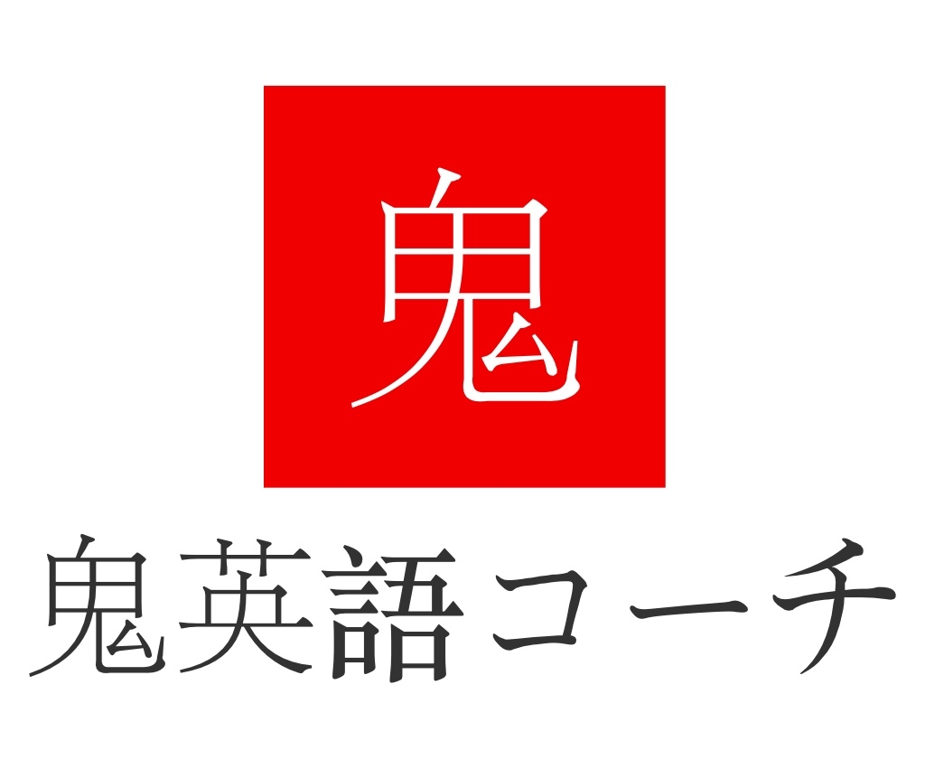 【インタビュー特集】山梨県で人気の英会話教室「English Express」さんに取材させていただきました！ | EIKARA