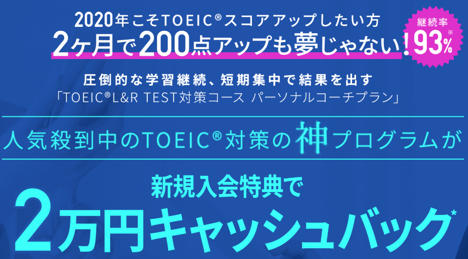 12cd37828ed3c18f3595983b3537f795 | EIKARA