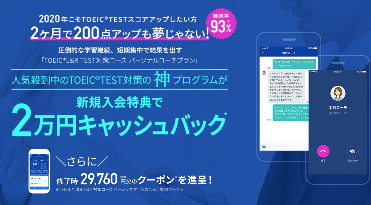 0eb7d8f5644ec1ac949c4dc3937c76ce | EIKARA