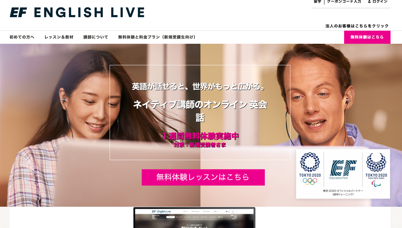 image007-efenglishlive | EIKARA