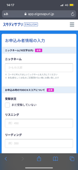 020821_0733_15.png | EIKARA