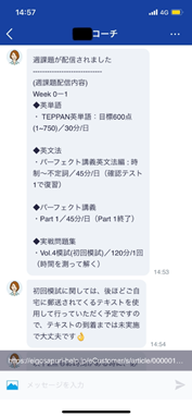 020821_0733_39.png | EIKARA