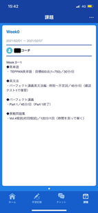 020821_0733_41.png | EIKARA