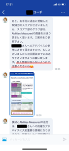 020821_0733_58.png | EIKARA