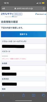 020821_0735_11.png | EIKARA