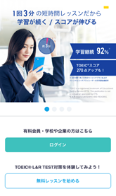 020821_0735_34.png | EIKARA