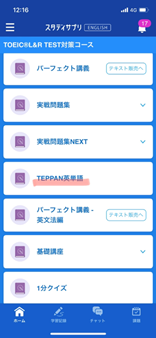 020821_0735_42.png | EIKARA