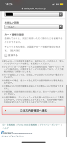 020821_0737_21.png | EIKARA