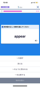 020821_0737_44.png | EIKARA