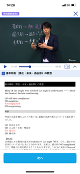 020821_0737_51.png | EIKARA