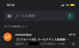 020821_0737_6.png | EIKARA