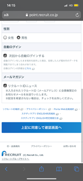 020821_0741_10.png | EIKARA