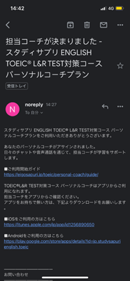 020821_0741_36.png | EIKARA