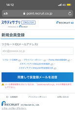 020821_0741_5.png | EIKARA