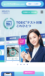 020821_0749_1.png | EIKARA