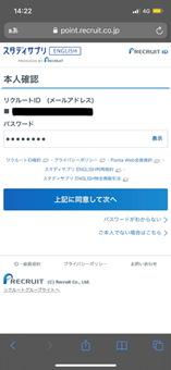 020821_0749_19.png | EIKARA