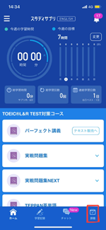 020821_0749_40.png | EIKARA