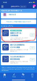 020821_0749_56.png | EIKARA