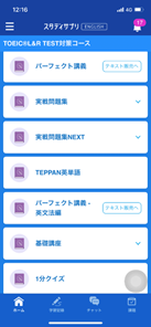 020821_0749_57.png | EIKARA