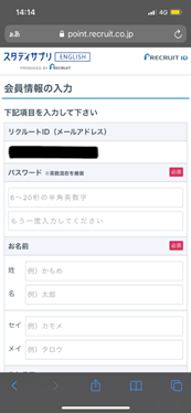 020821_0802_9.png | EIKARA